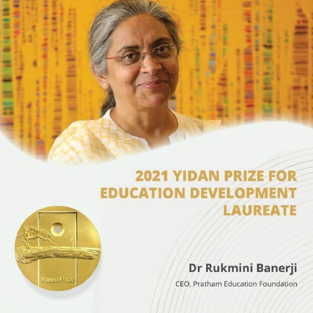 Awards & Recognition – Pratham